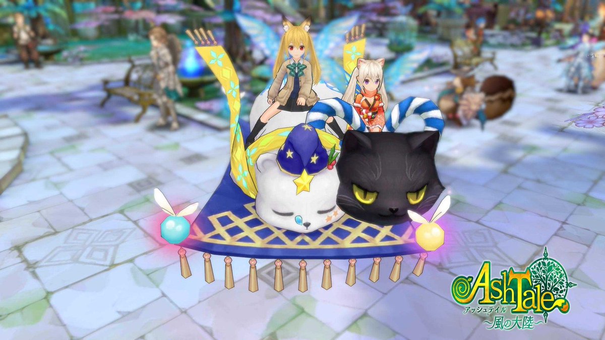 Ash Tale（アッシュテイル） -風の大陸-｜鍋が如く